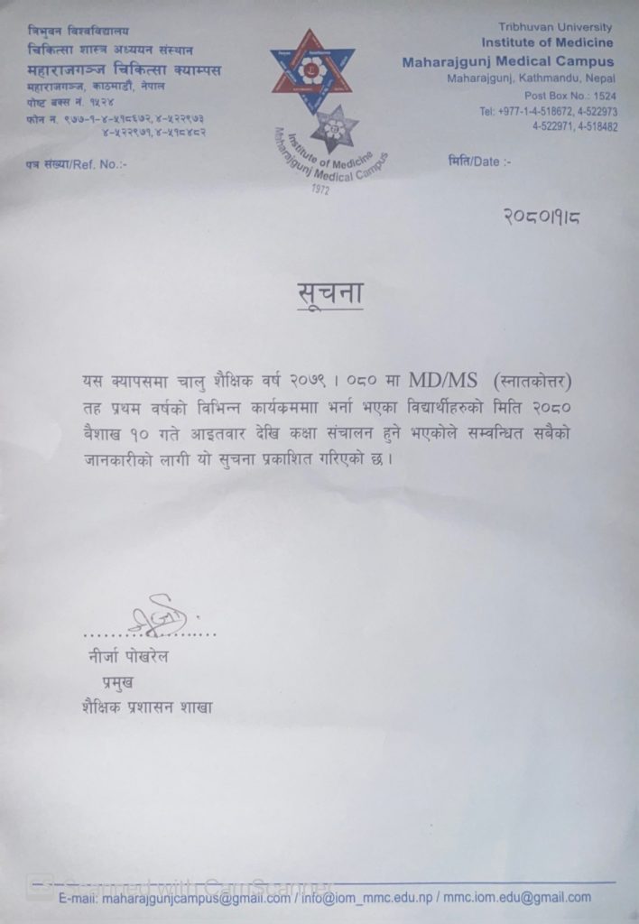 Post Graduates Class Starting